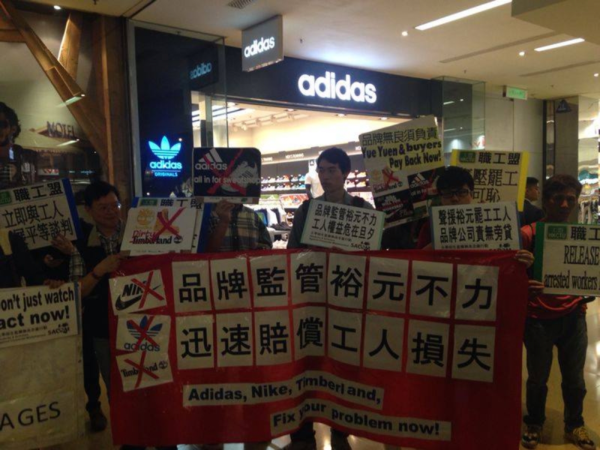 Yue Yuen Shoe Factory Backs Down After Workers Strike for Pensions ...