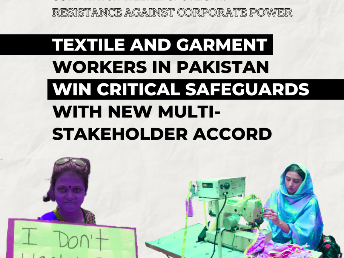 Textile and Garment Workers in Pakistan Win Critical Safeguards With ...