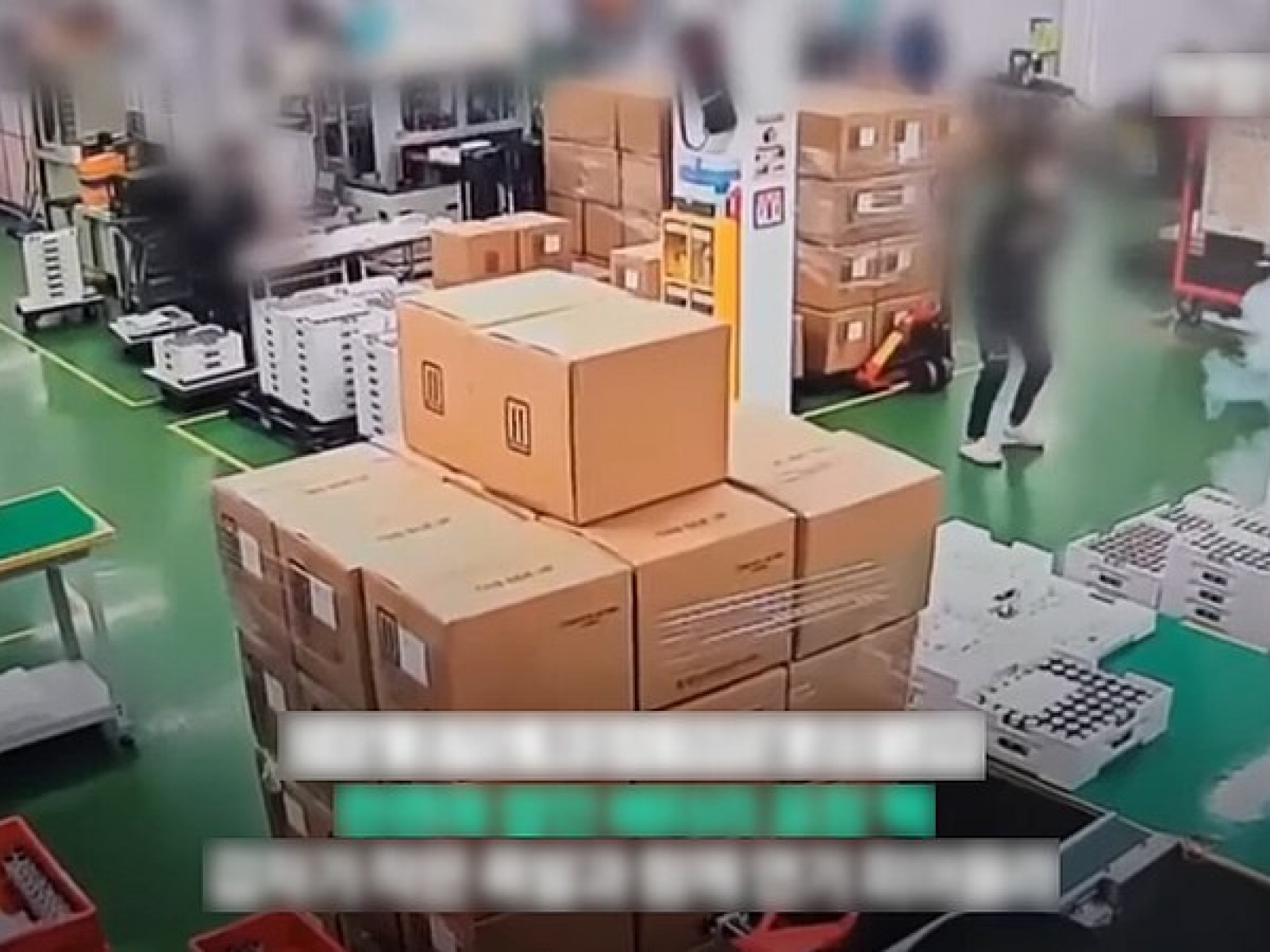 Aricell Lithium Battery Factory Fire in South Korea Kills 23 Workers ...